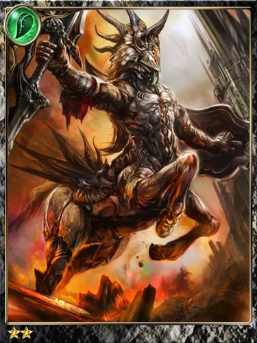 (Shade) Bloodsucker Loup Garou | Legend of the Cryptids Wiki | Fandom