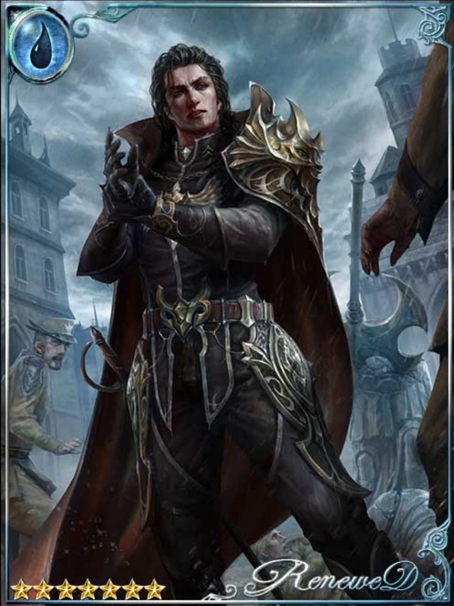 (Self-Regard) 1st Lieutenant Xaivan | Legend of the Cryptids Wiki | Fandom