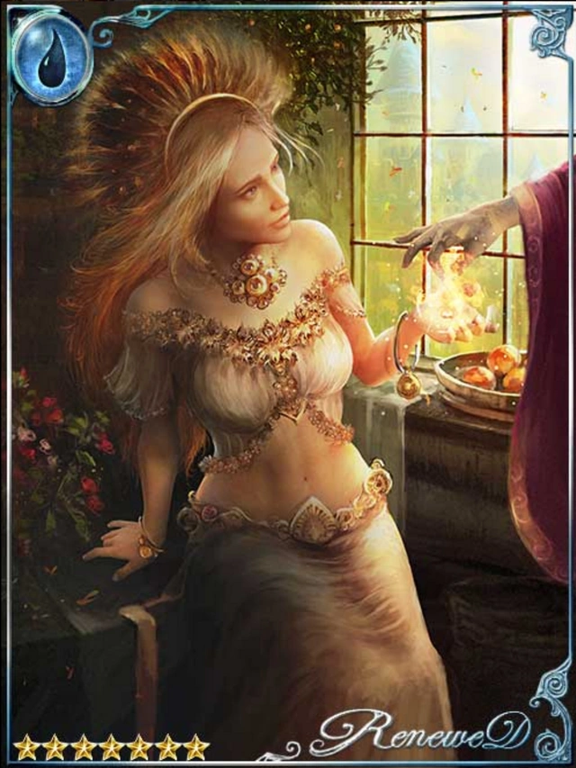 (Variable) Goldrose Princess Lyrene | Legend of the Cryptids Wiki | Fandom