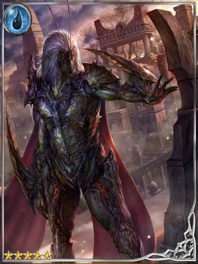 Locust King Bardis | Legend of the Cryptids Wiki | Fandom