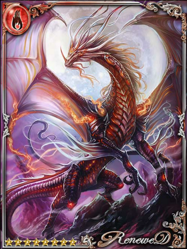 (Additive Favor) Divine Rune Dragon | Legend of the Cryptids Wiki | Fandom