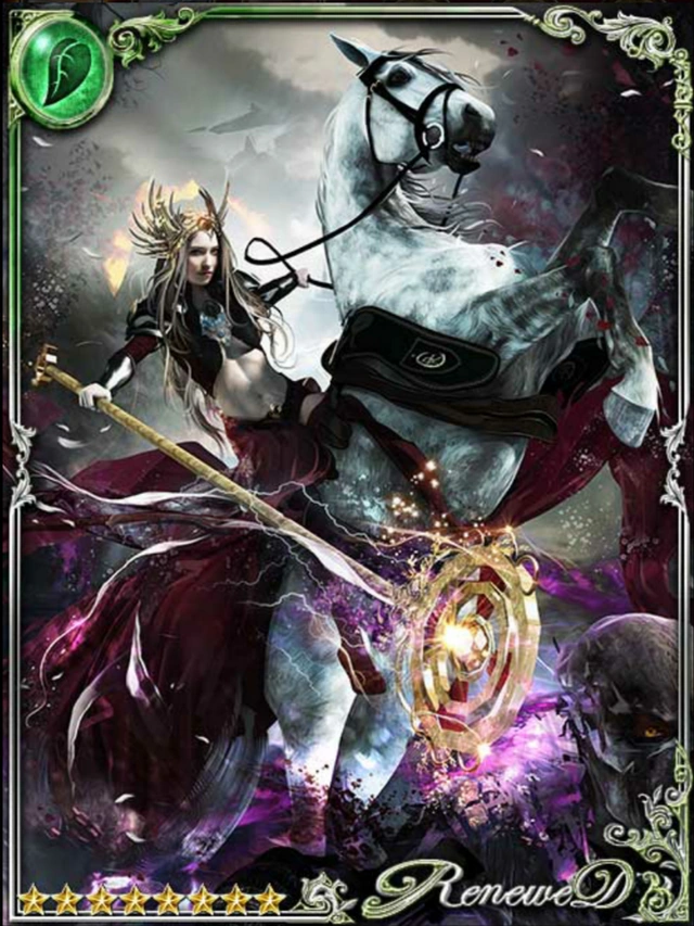 (Proved Might) Demonslayer Jeralice | Legend of the Cryptids Wiki | Fandom