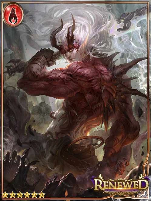 (Fomented) Fused Swordsman Juskt | Legend of the Cryptids Wiki | Fandom