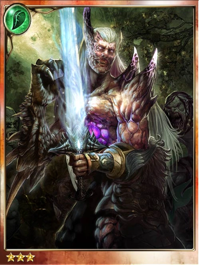 Life Draining Parasite | Legend of the Cryptids Wiki | Fandom