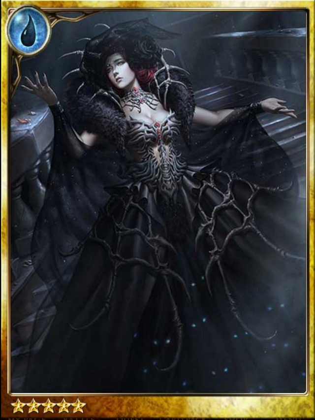 Lorn Lady Dima | Legend of the Cryptids Wiki | Fandom