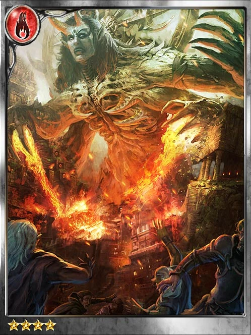 (Looming) Rudra, Deity of Ruination | Legend of the Cryptids Wiki | Fandom