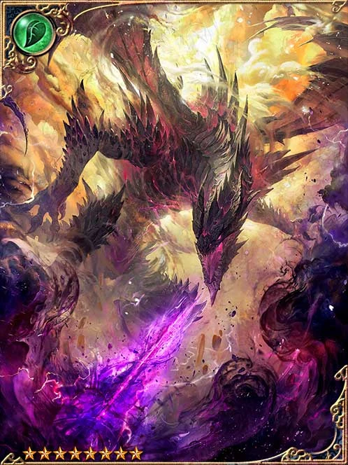 (Sullied Dignity) Prideful Azoreepa | Legend of the Cryptids Wiki | Fandom