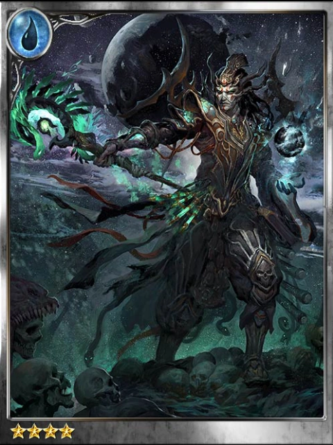 (Eon) Cosmic Sorceror Benito | Legend of the Cryptids Wiki | Fandom