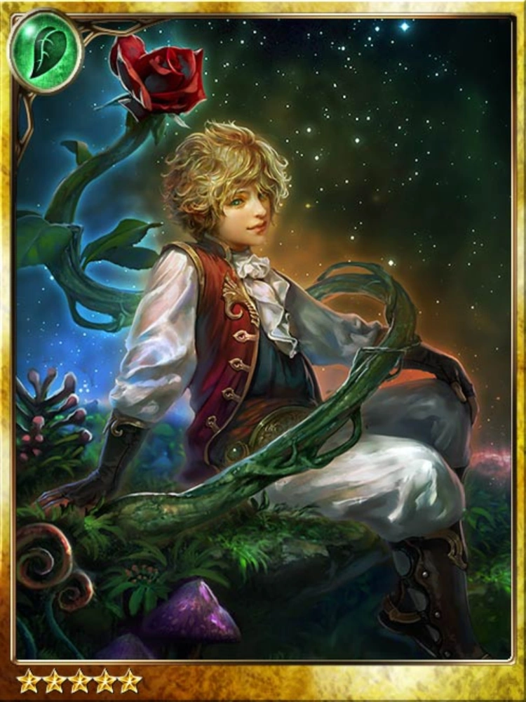 The Little Prince | Legend of the Cryptids Wiki | Fandom