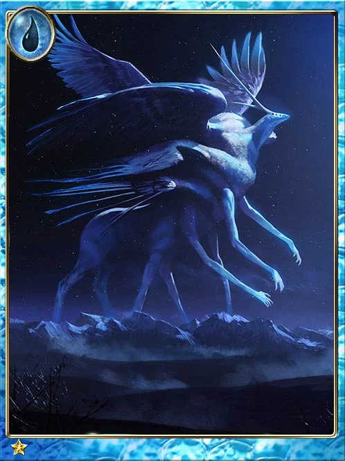 Barnabas, Beast of Logic | Legend of the Cryptids Wiki | Fandom