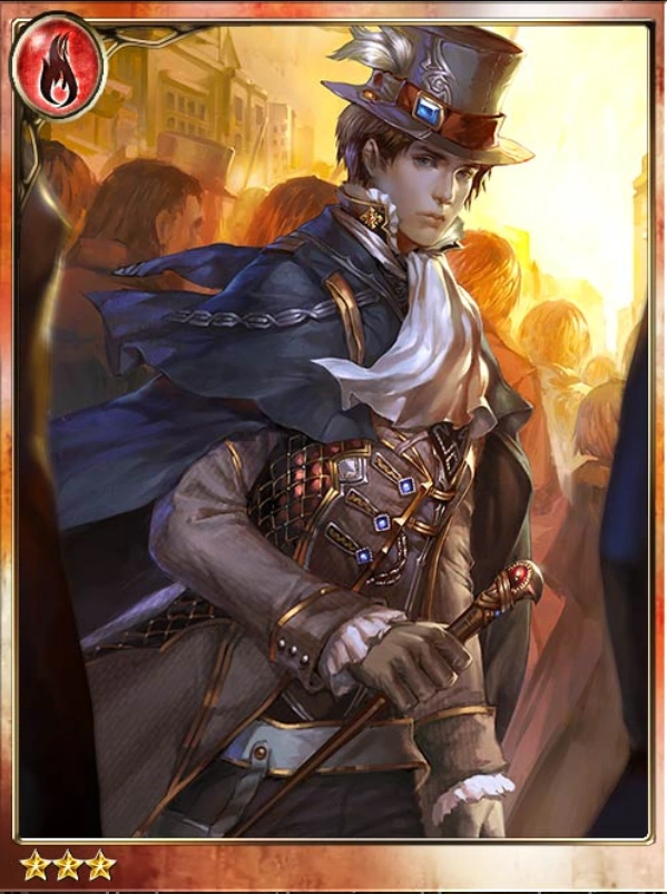 Impassioned Marius | Legend of the Cryptids Wiki | Fandom