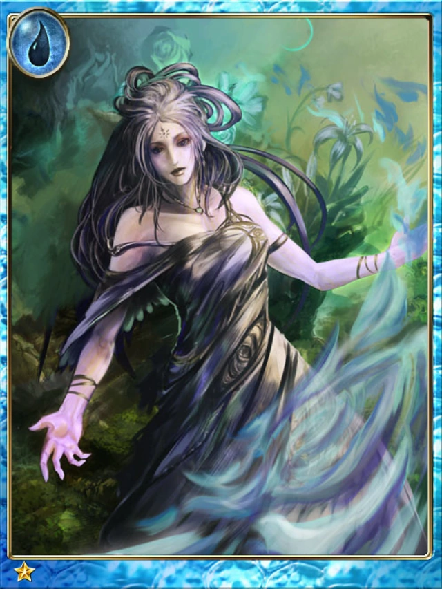 Freyr | Legend of the Cryptids Wiki | Fandom