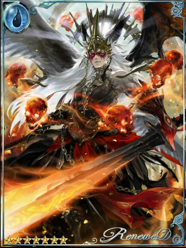 (Adept Deception) Xaphan the Clever | Legend of the Cryptids Wiki | Fandom