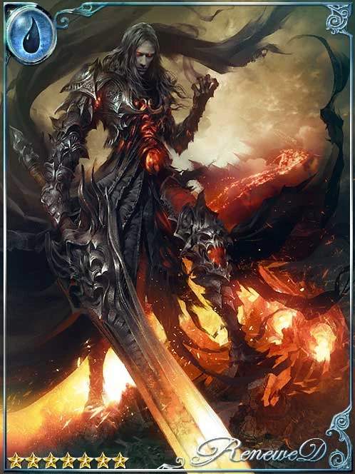 (Building Fire) Star Destroyer Nova | Legend of the Cryptids Wiki | Fandom