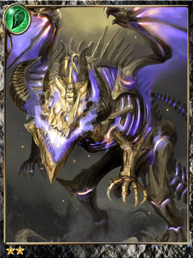 (Rage) Skull Dragon | Legend of the Cryptids Wiki | Fandom