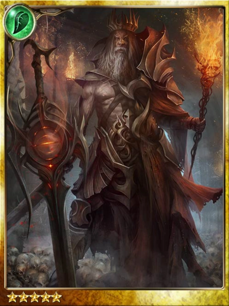 Chronos King Rodiss | Legend of the Cryptids Wiki | Fandom