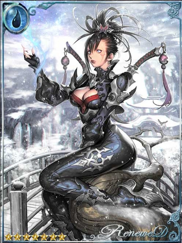 (Quiet Vigor) Shadowblade Hinatsuki | Legend of the Cryptids Wiki | Fandom