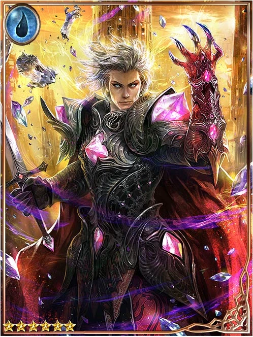 (Heartless) Iceman, the Ringleader | Legend of the Cryptids Wiki | Fandom