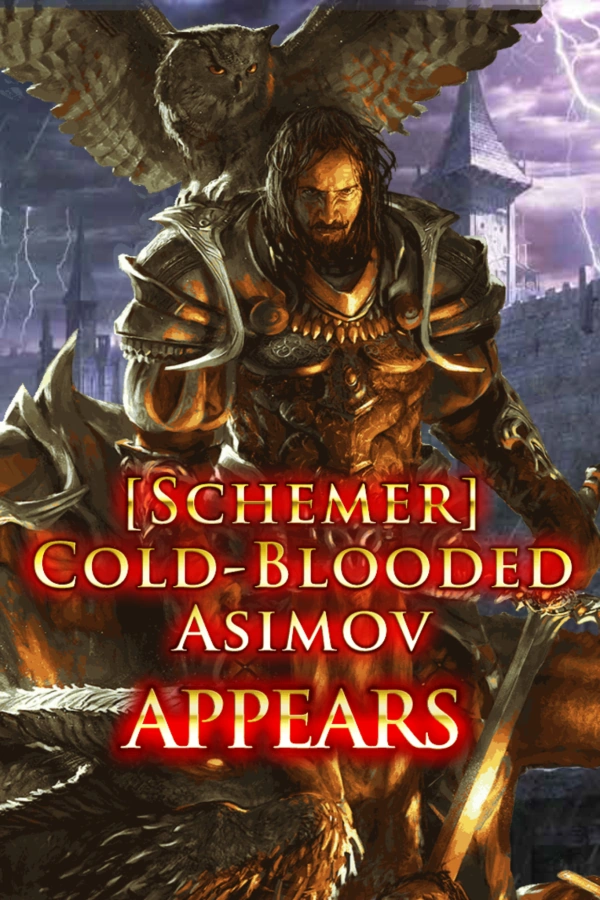 (Schemer) Cold-Blooded Asimov | Legend of the Cryptids Wiki | Fandom