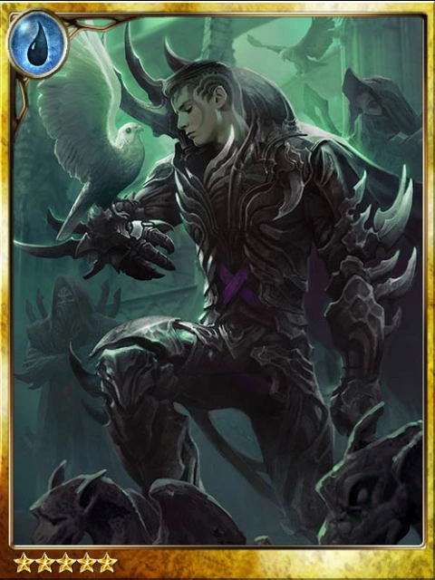 Jared of the King's Blades | Legend of the Cryptids Wiki | Fandom