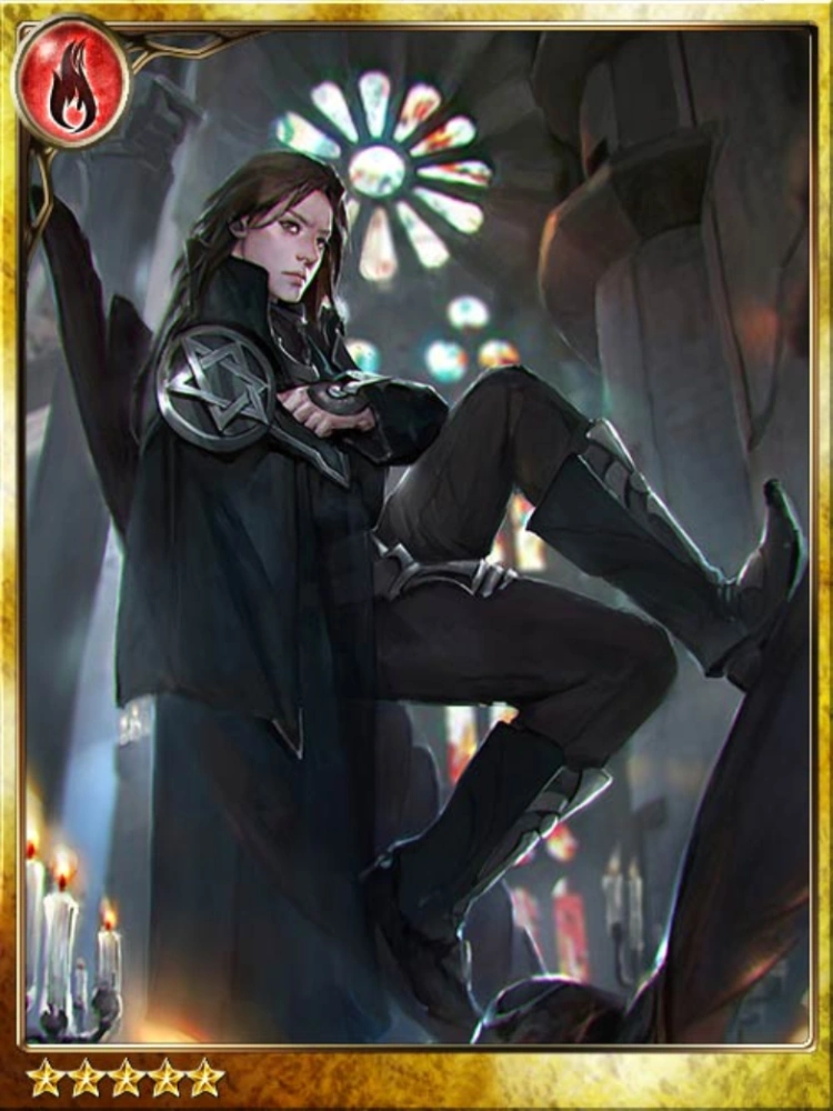 Uditer, the Star Bearer | Legend of the Cryptids Wiki | Fandom