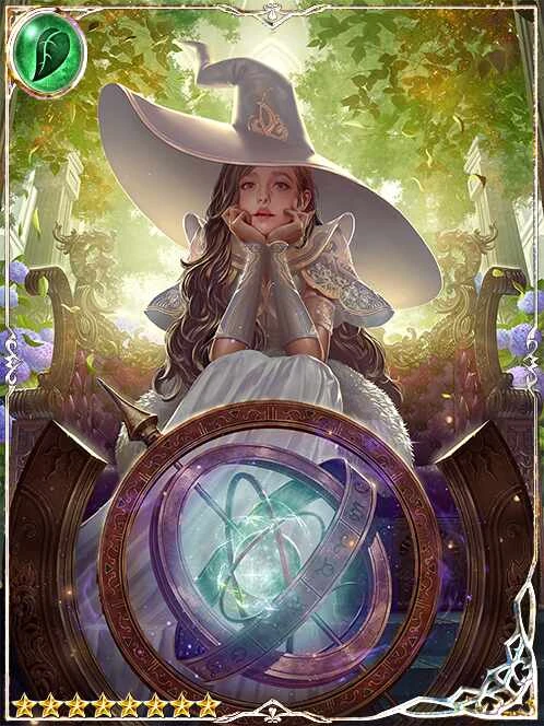 (Distraction) Course Keeper Le Guin | Legend of the Cryptids Wiki | Fandom