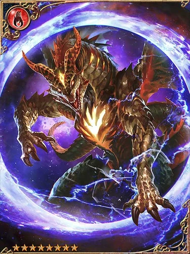 (Fiery Temper) The Inceptive Dragon | Legend of the Cryptids Wiki | Fandom