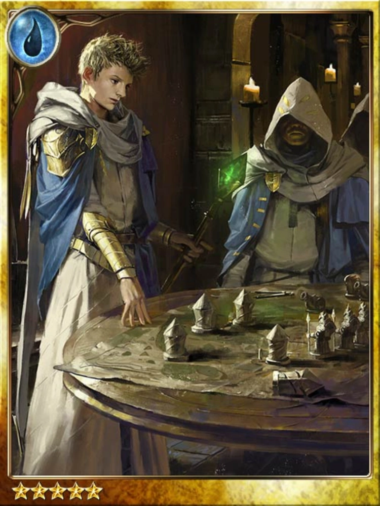 Exalted King Albireo | Legend of the Cryptids Wiki | Fandom