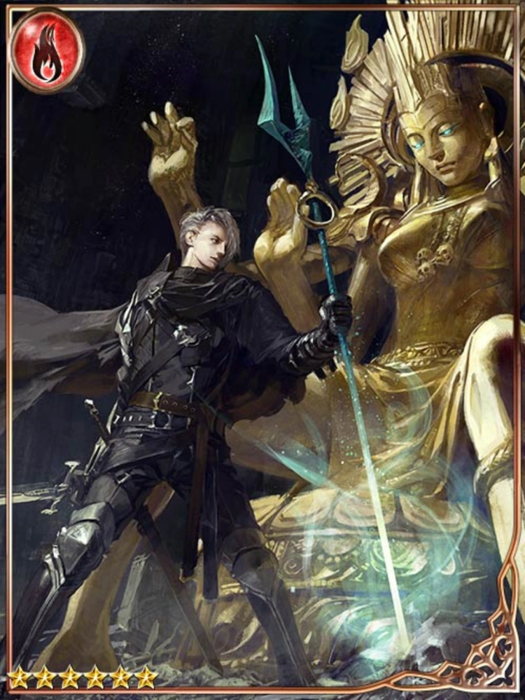 (Befitting) Dirk, Weapon Whisperer | Legend of the Cryptids Wiki | Fandom