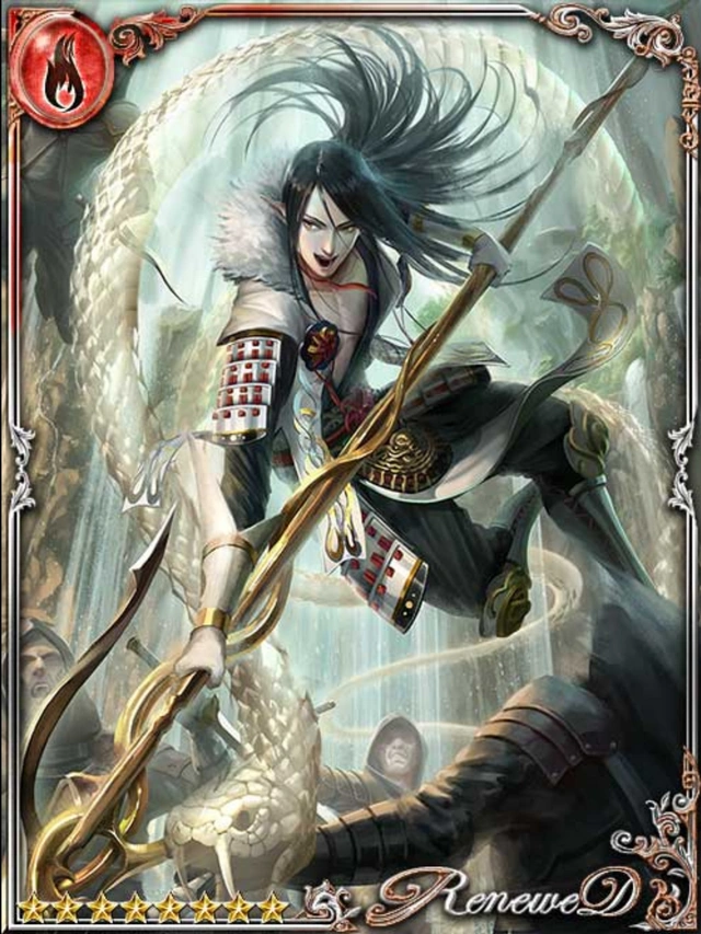 (Sharp Pierce) Fangspear Orochihiko | Legend of the Cryptids Wiki | Fandom