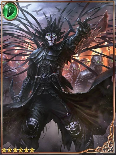 (Erase) Jahdu, Dark Manslayer | Legend of the Cryptids Wiki | Fandom