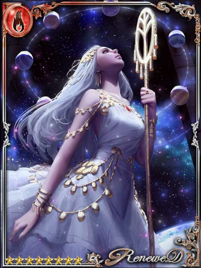 (Galactic Leap) Porann the Cosmagus | Legend of the Cryptids Wiki | Fandom