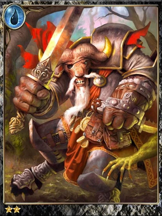 (Rejected) Traveling Minotaur | Legend of the Cryptids Wiki | Fandom