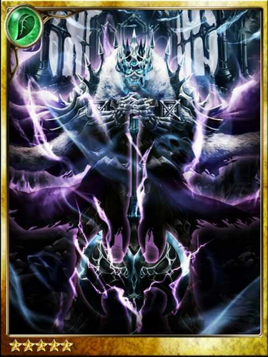 Soulmaster Dis Pater | Legend of the Cryptids Wiki | Fandom