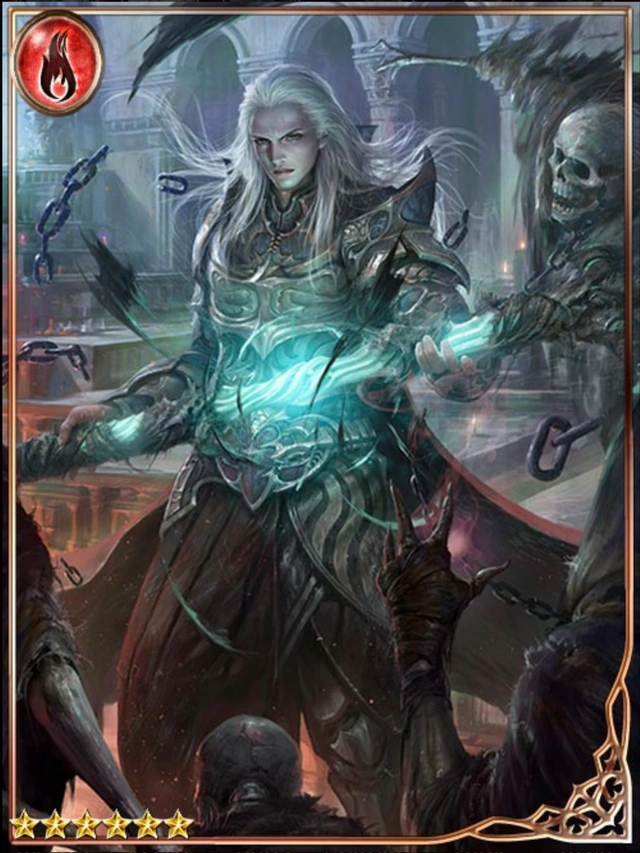 (Nobility) Penitent Prince Elmar | Legend of the Cryptids Wiki | Fandom