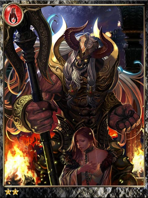 (Dictator) Progressing Minotaurus | Legend of the Cryptids Wiki | Fandom