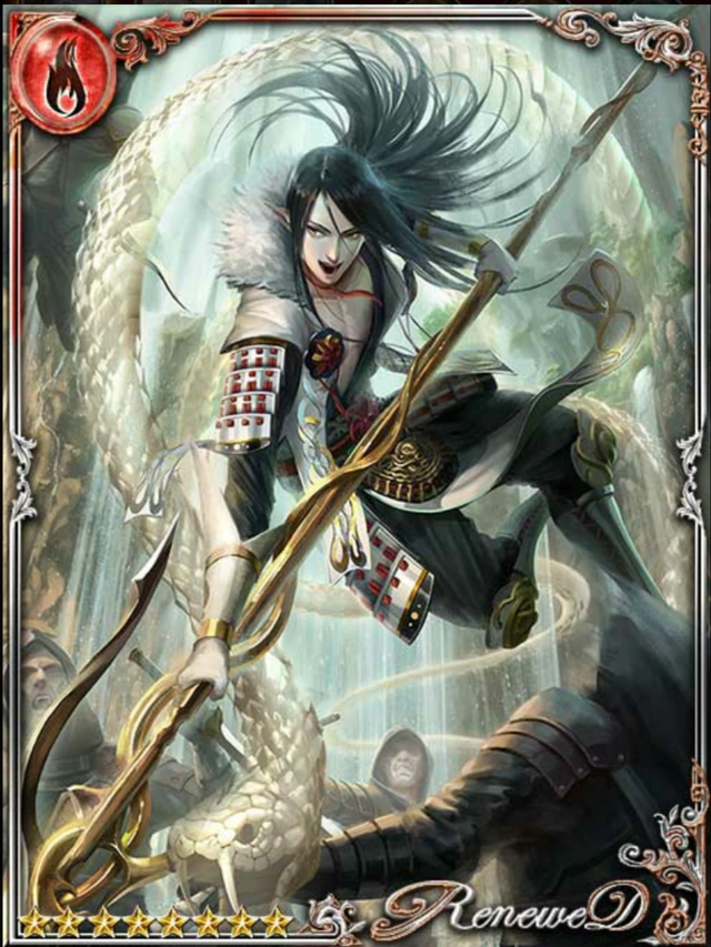 (Violent Hiss) Fangspear Orochihiko | Legend of the Cryptids Wiki | Fandom