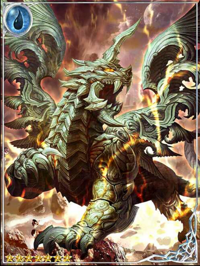 Vigrid, Dimensional King | Legend of the Cryptids Wiki | Fandom