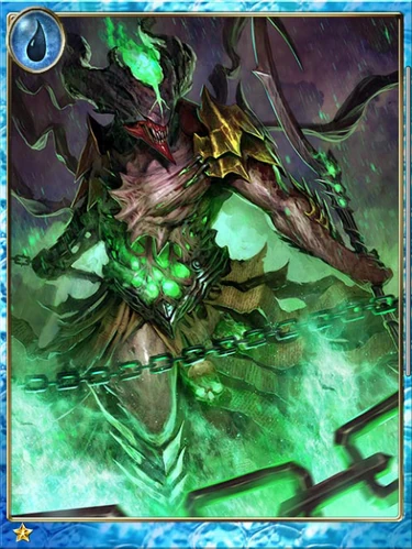 Rift-Bound Fiend | Legend of the Cryptids Wiki | Fandom