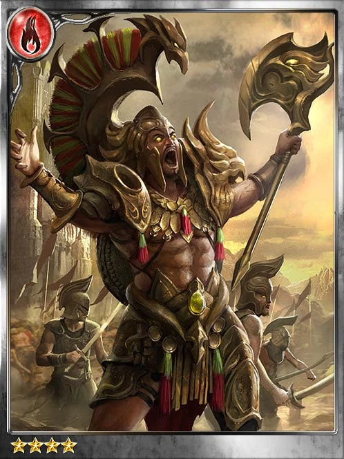 Divine Armor | Legend of the Cryptids Wiki | Fandom