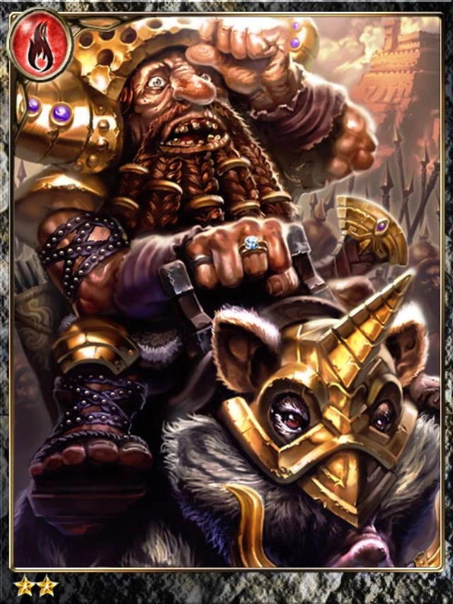 (Lost) Straying Horned Dwarf | Legend of the Cryptids Wiki | Fandom