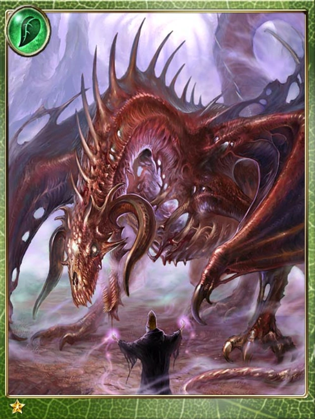 Defiant Dissolved Dragon | Legend of the Cryptids Wiki | Fandom