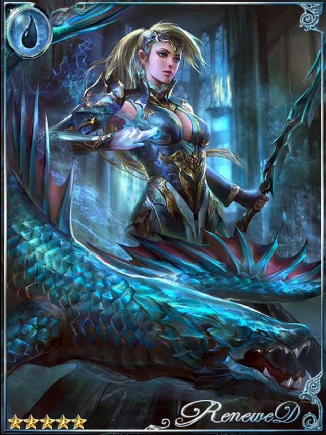 (First Page) Steel-Scale Nohnia | Legend of the Cryptids Wiki | Fandom