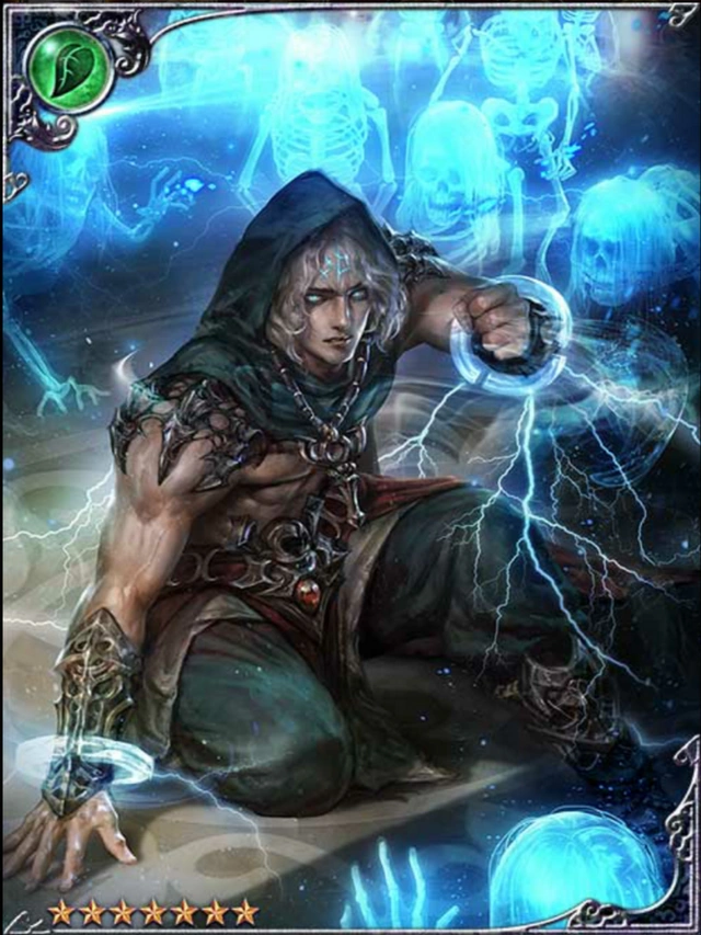 Restored Adonis | Legend of the Cryptids Wiki | Fandom