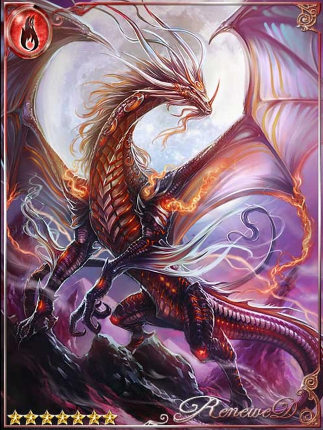 (Prosperous Joy) Divine Rune Dragon | Legend of the Cryptids Wiki | Fandom
