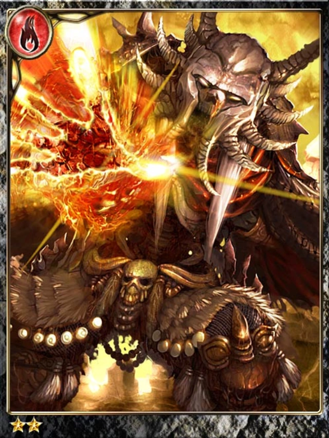 (Coarse) Brash Goblin Zombie | Legend of the Cryptids Wiki | Fandom