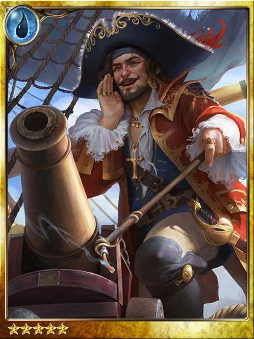 Great Captain Arrak | Legend of the Cryptids Wiki | Fandom