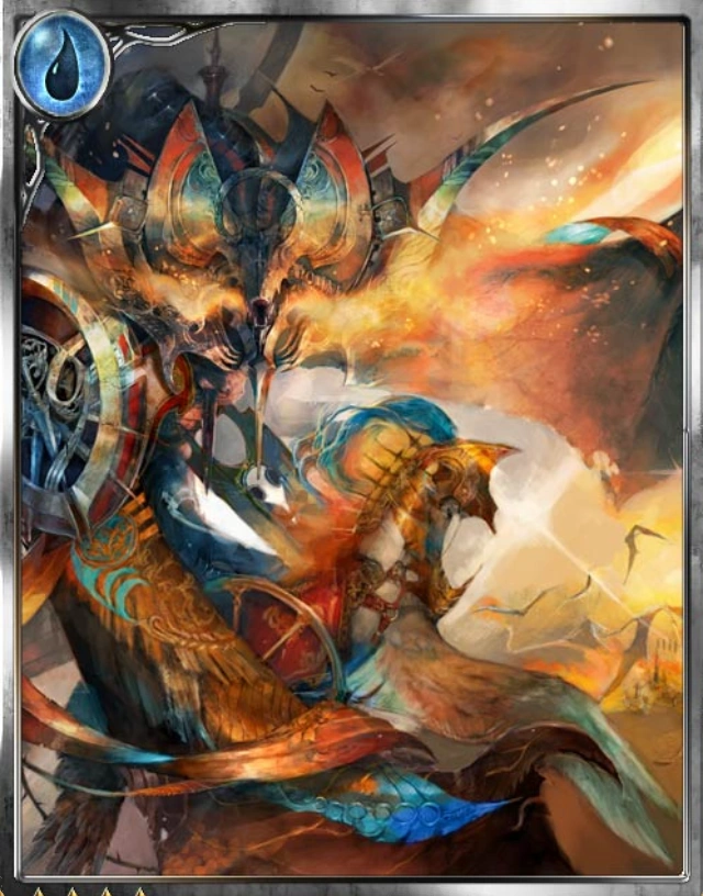 (Erudite) Imperial Wyvern | Legend of the Cryptids Wiki | Fandom