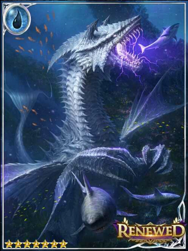 (Motion) Ocean Dragon in the Depths | Legend of the Cryptids Wiki | Fandom