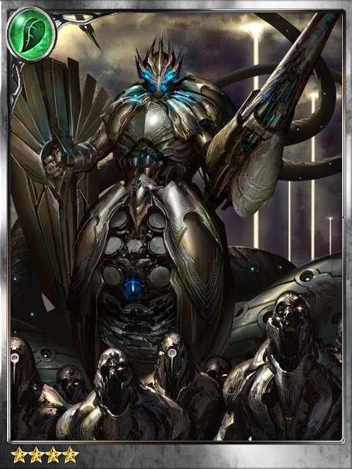 (Artificial) Leading Android | Legend of the Cryptids Wiki | Fandom